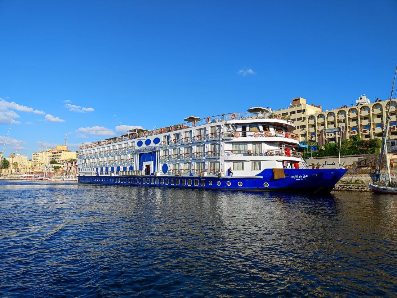 Cairo+ Nile Cruise · tours & trips · Tripsider.com