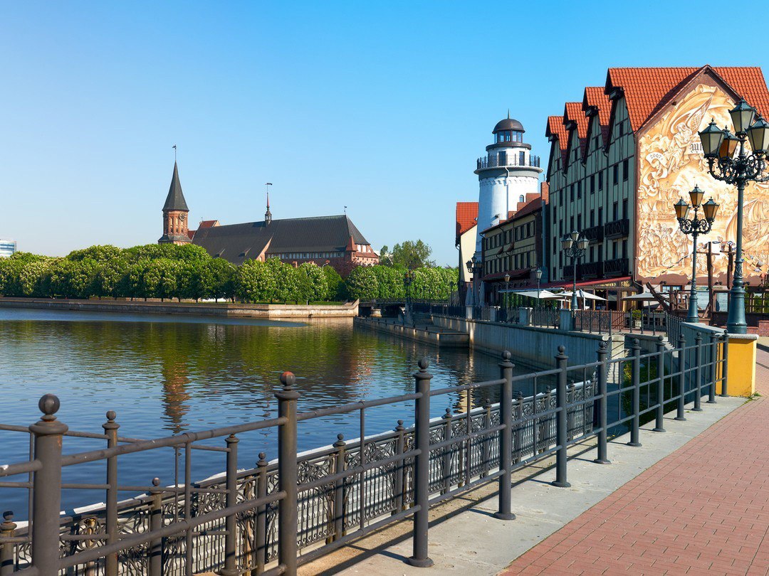 Kaliningrad and its surroundings · tours & trips · Tripsider.com